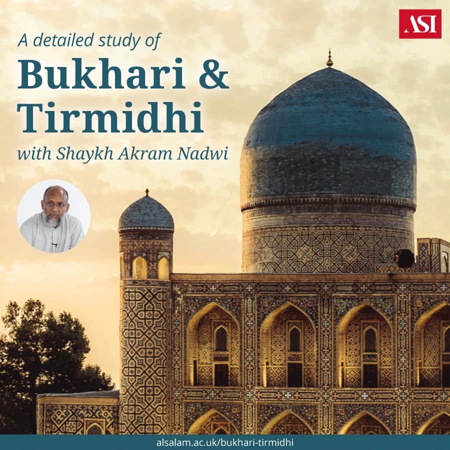 Bukhari & Tirmidhi – Al-Salam Institute Store
