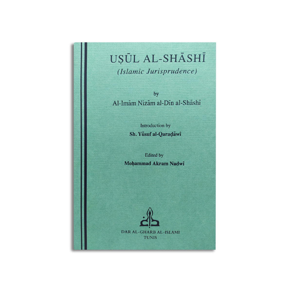 Usul al-Shashi – Al-Salam Institute Store